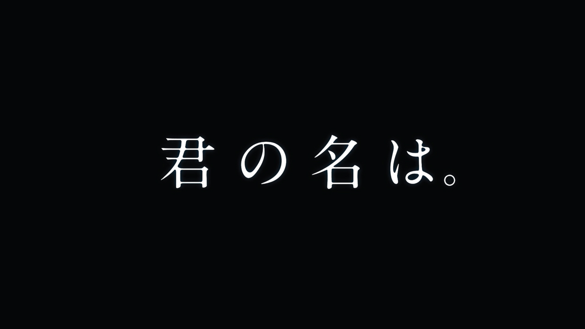 What Does Masa Mean In Japanese
