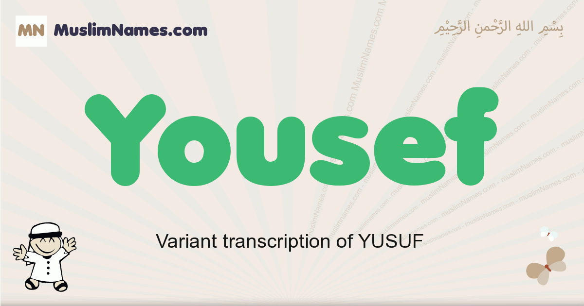 What Does Yousef Mean